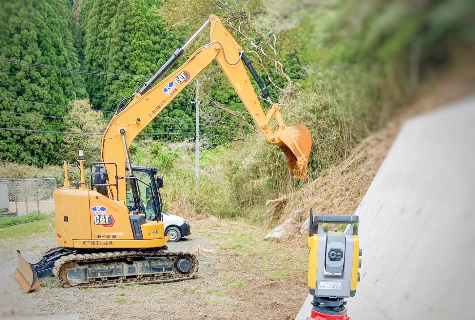 キナン公式ブログ／【ICT現場レポート】小規模土工現場でのICT施工実施