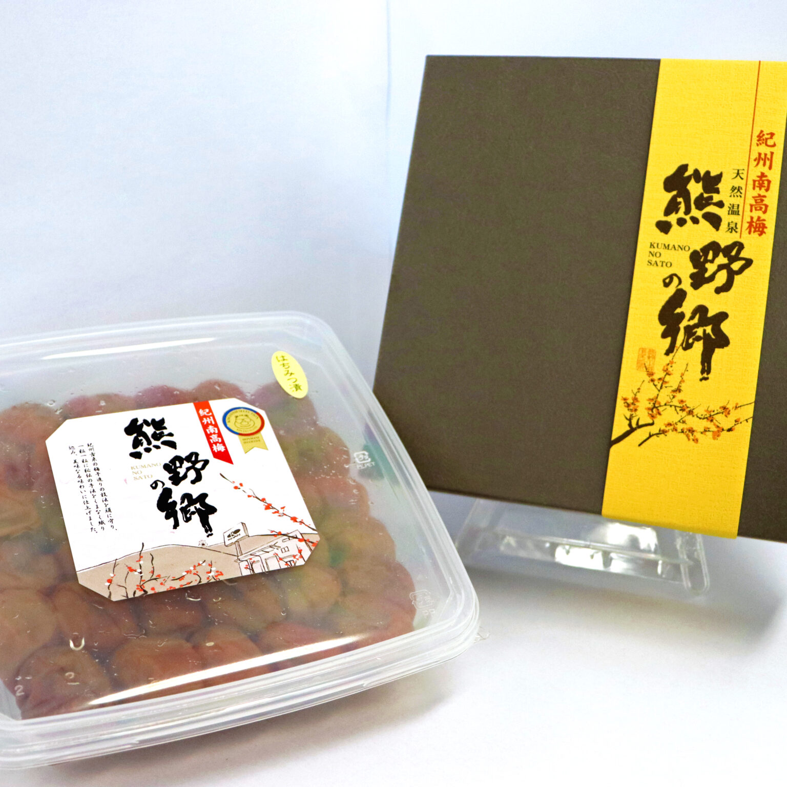 キナン公式ブログ／オンラインショップ【KINAN SHOP】梅干し新商品販売スタート！！